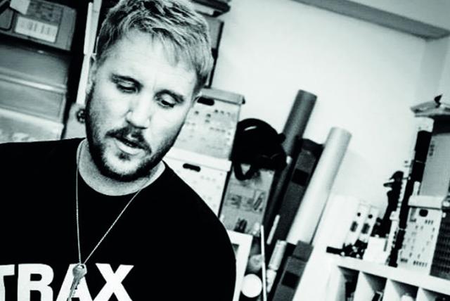 Jimmy Turrell - The Northern School of Art